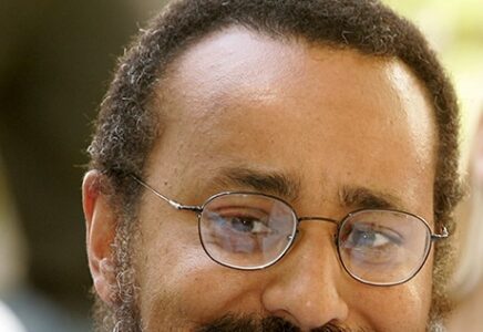 In Memoriam: Monica Vance, 1975-2024 | The Journal of Blacks in Higher ...